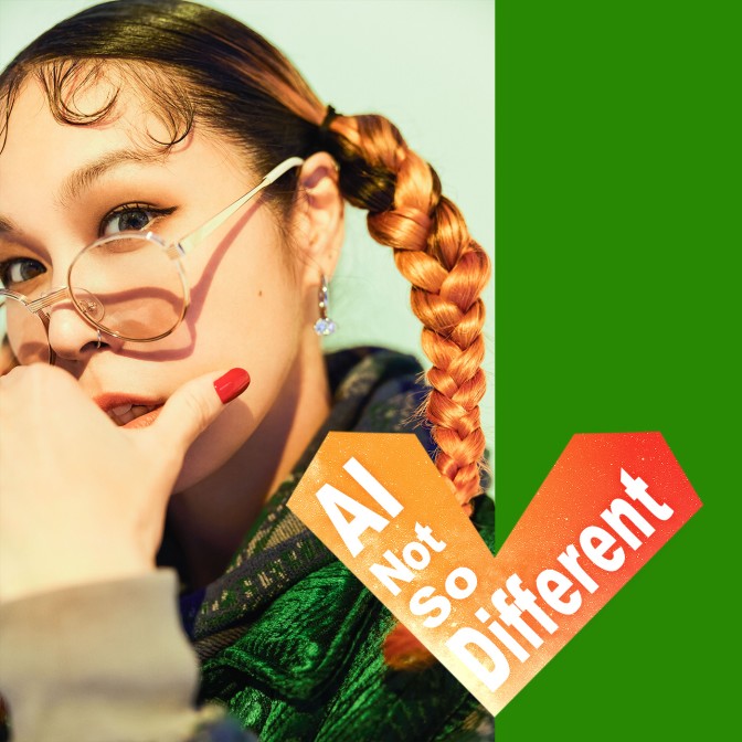 AI Not So Different|AI|AuDee（オーディー） | 音声コンテンツプラットフォーム